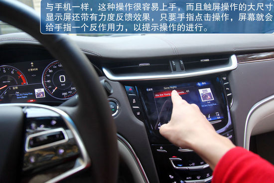 谁将是王者？ XTS挑战A6L/5系Li_选车网