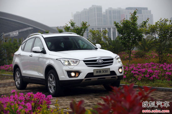 城市SUV黑马 奔腾X80对决3大SUV_选车网