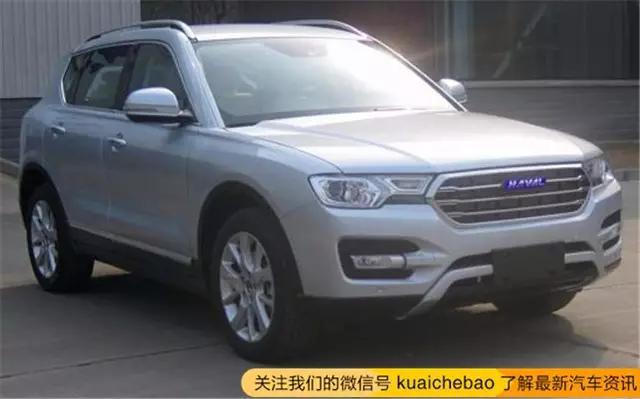 哈弗H7最新照片曝光 售价决定命运！ _选车网