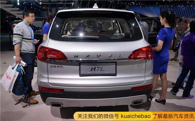 哈弗H7最新照片曝光 售价决定命运！ _选车网