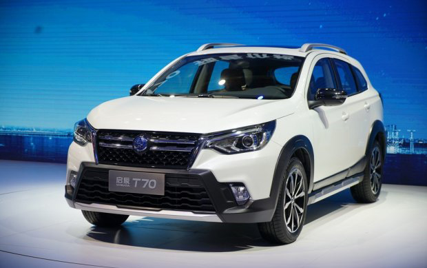 9万元起 新款启辰T70正式公布预售价 _选车网