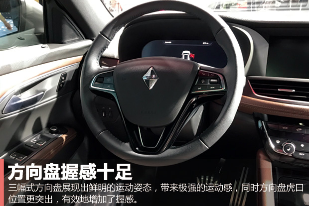 行走于速度之上的美 宝沃BX7 TS的多重“硬实力” _选车网