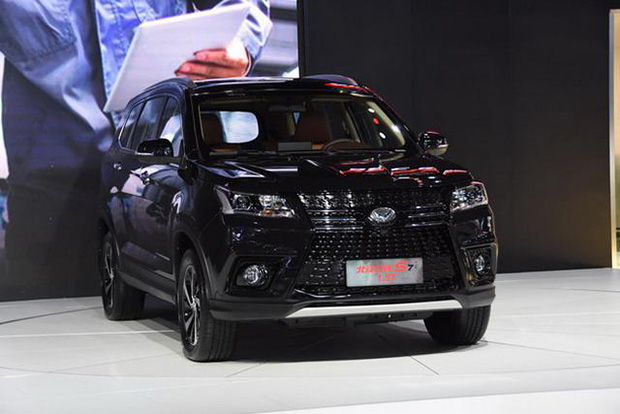 北汽幻速S7?1.5T上市 售7.88万起 _选车网