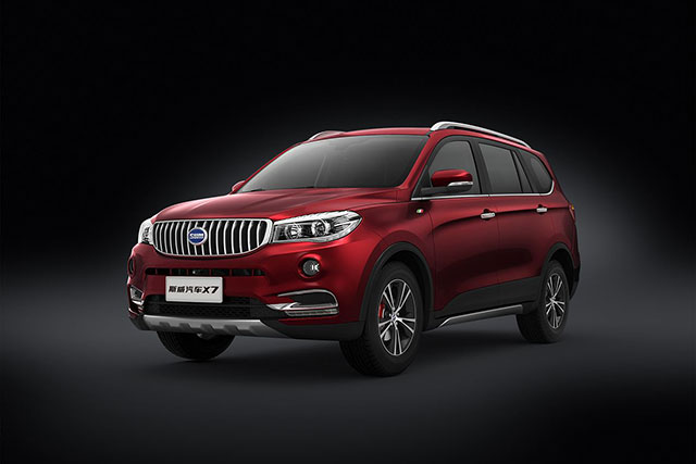 SWM斯威X7自动挡上市 售价9.99-11.39万元 _选车网