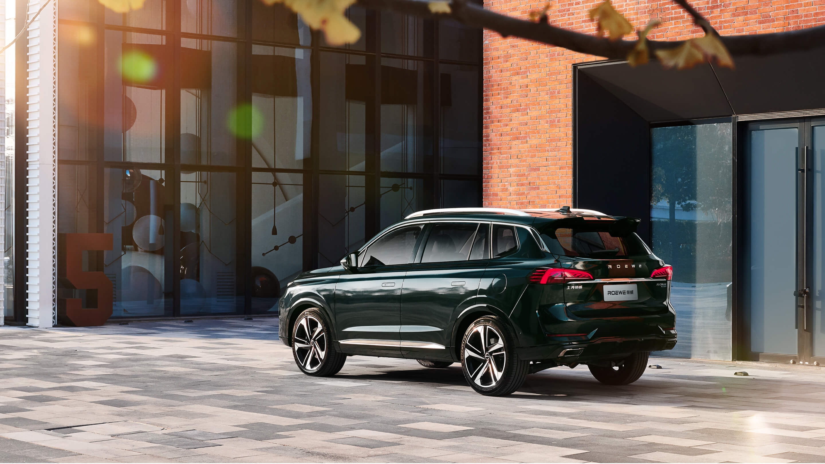 全新荣威RX5 MAX/RX5 eMAX上市 起售价12.98万元 _选车网